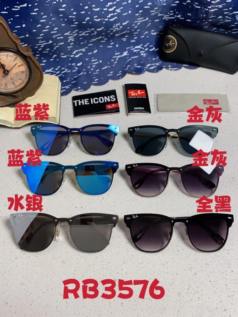 Low-cost Bay Ban Sunglasses