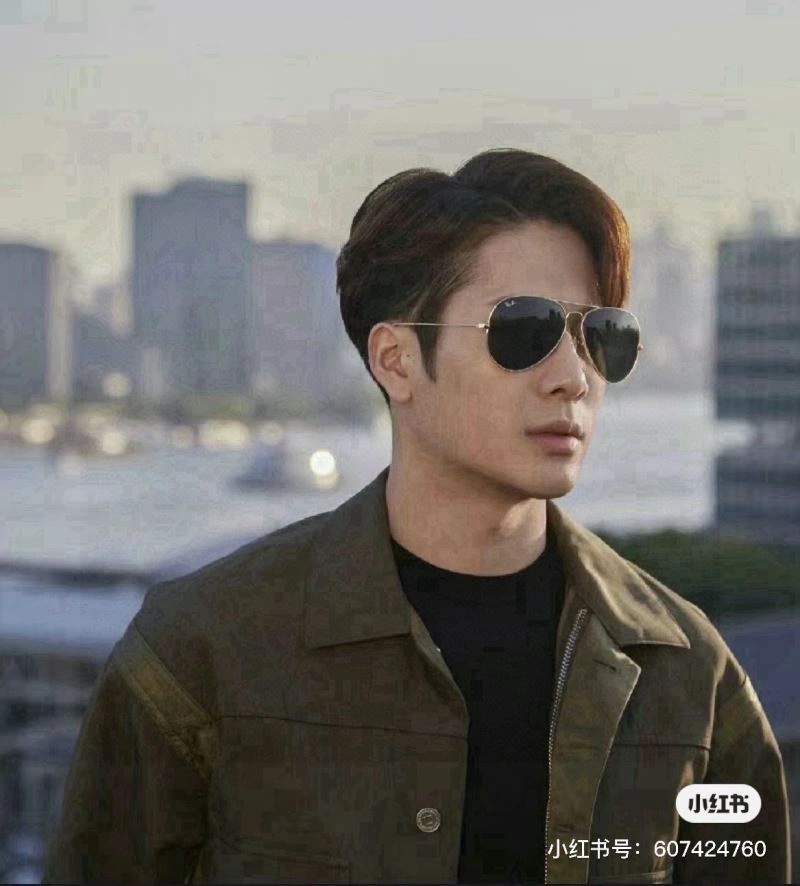 Bay Ban Sunglasses