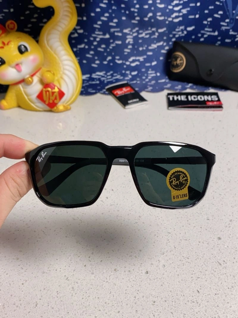 Inexpensive Bay Ban Sunglasses