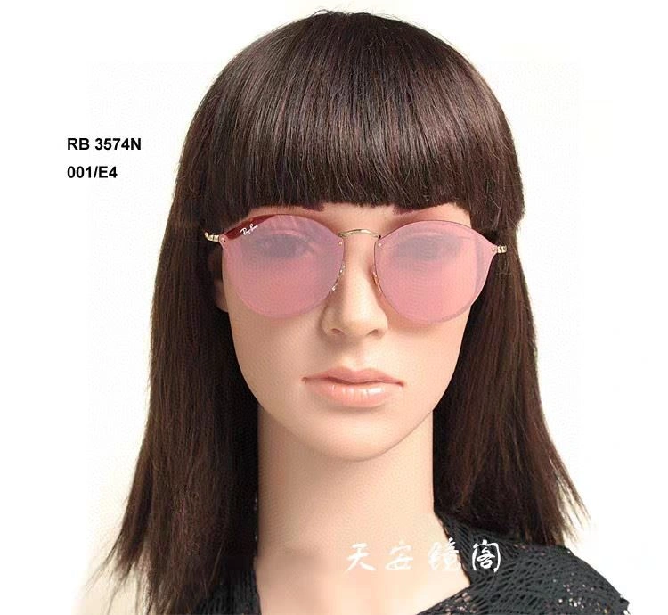 Bay Ban Sunglasses