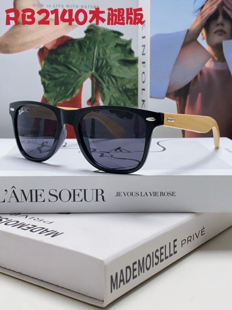 Bay Ban Sunglasses