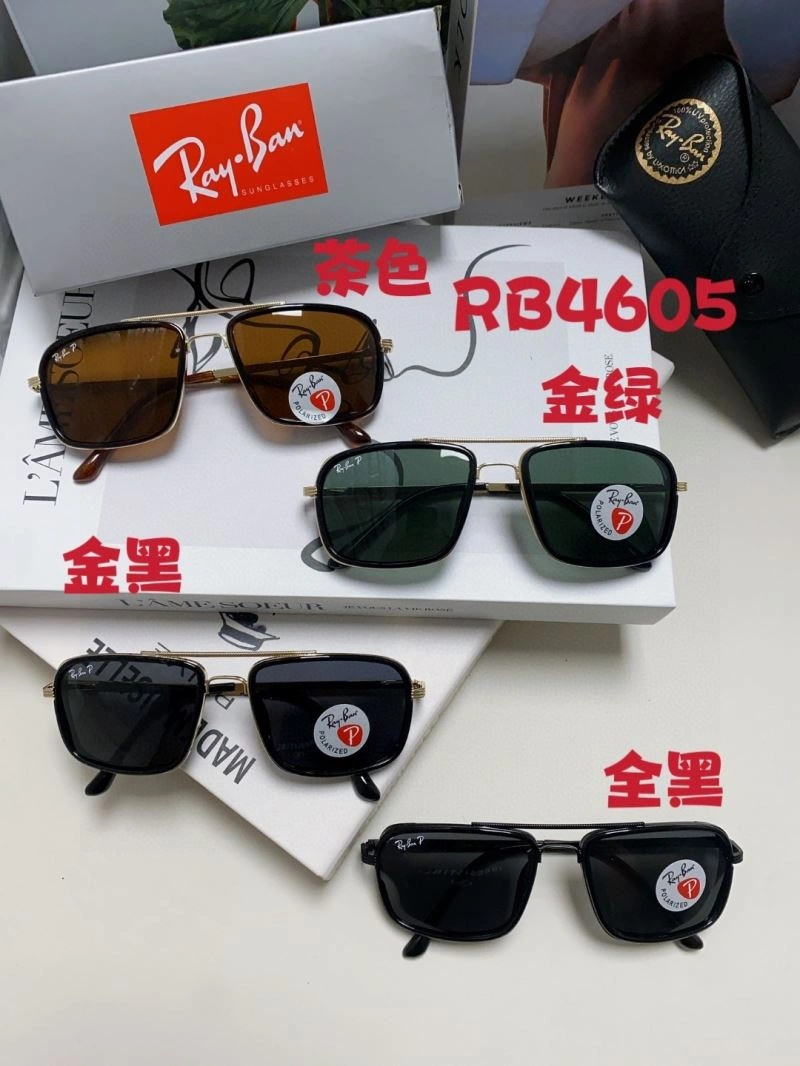 Top match Bay Ban Sunglasses