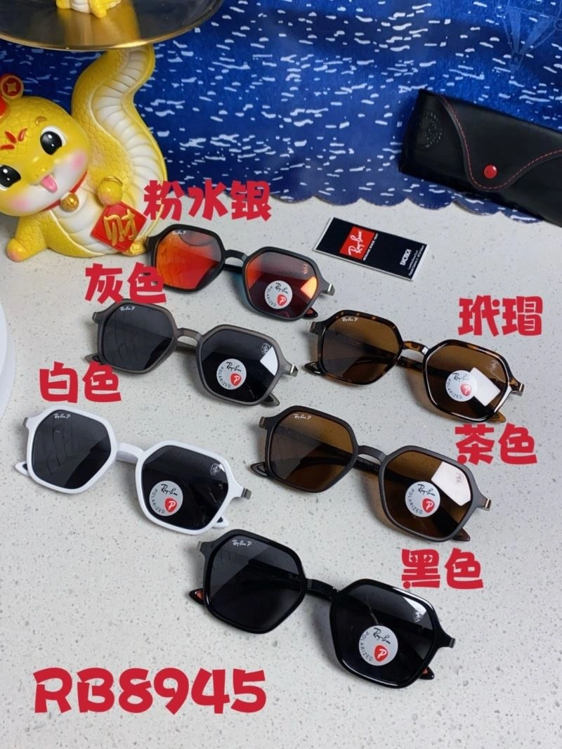 Top mirror Bay Ban Sunglasses