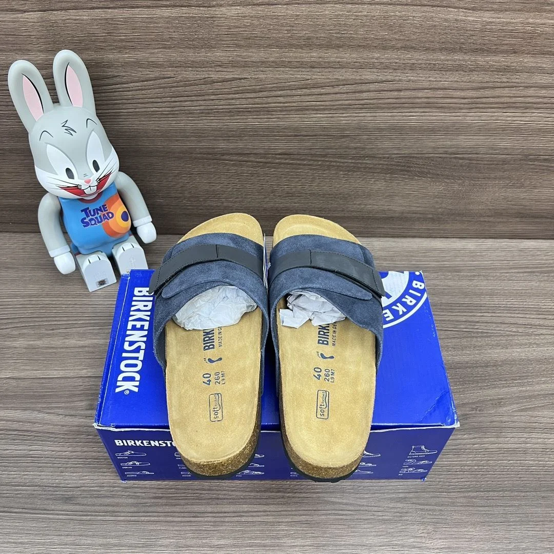 Bargain Birkenstock Sandals