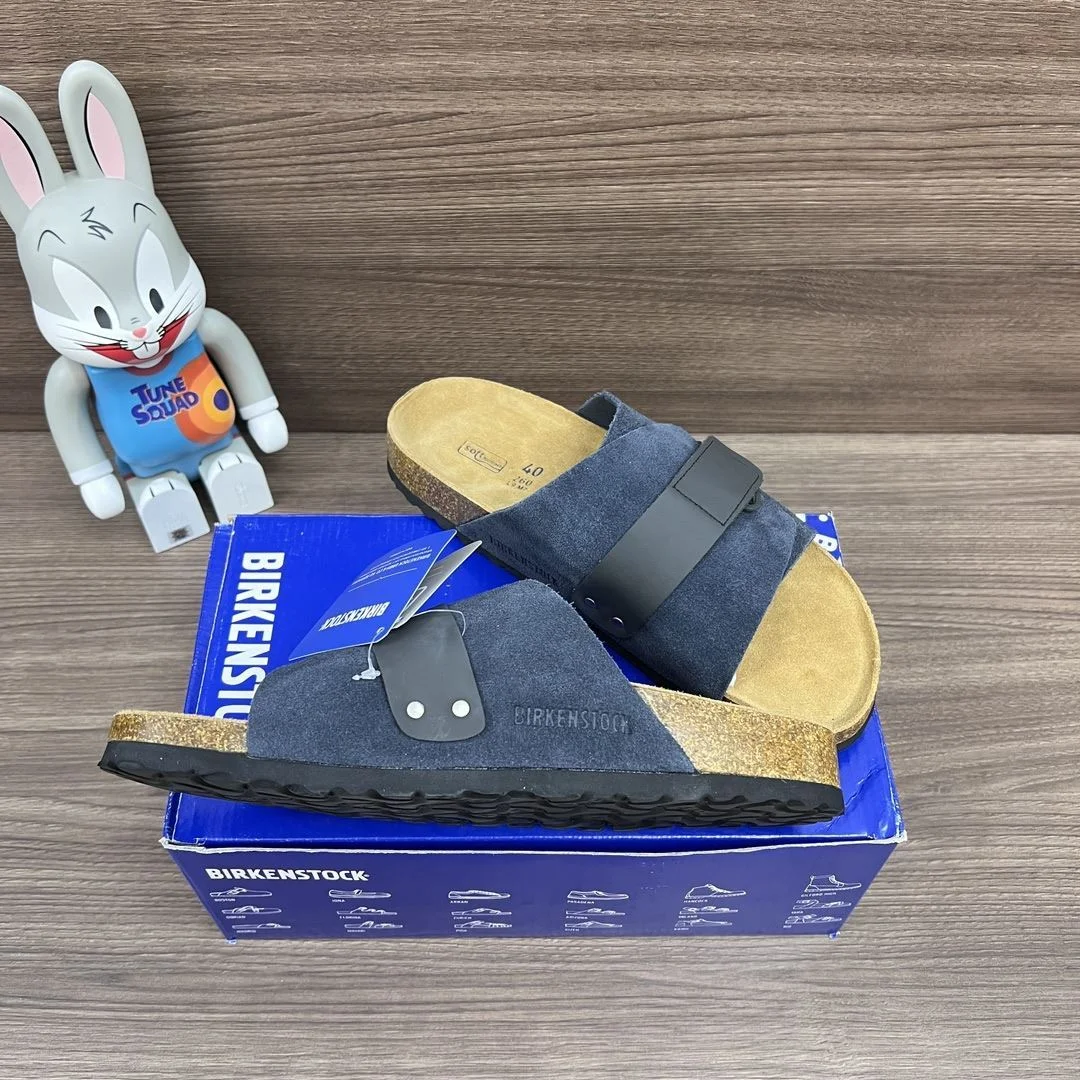 Bargain Birkenstock Sandals