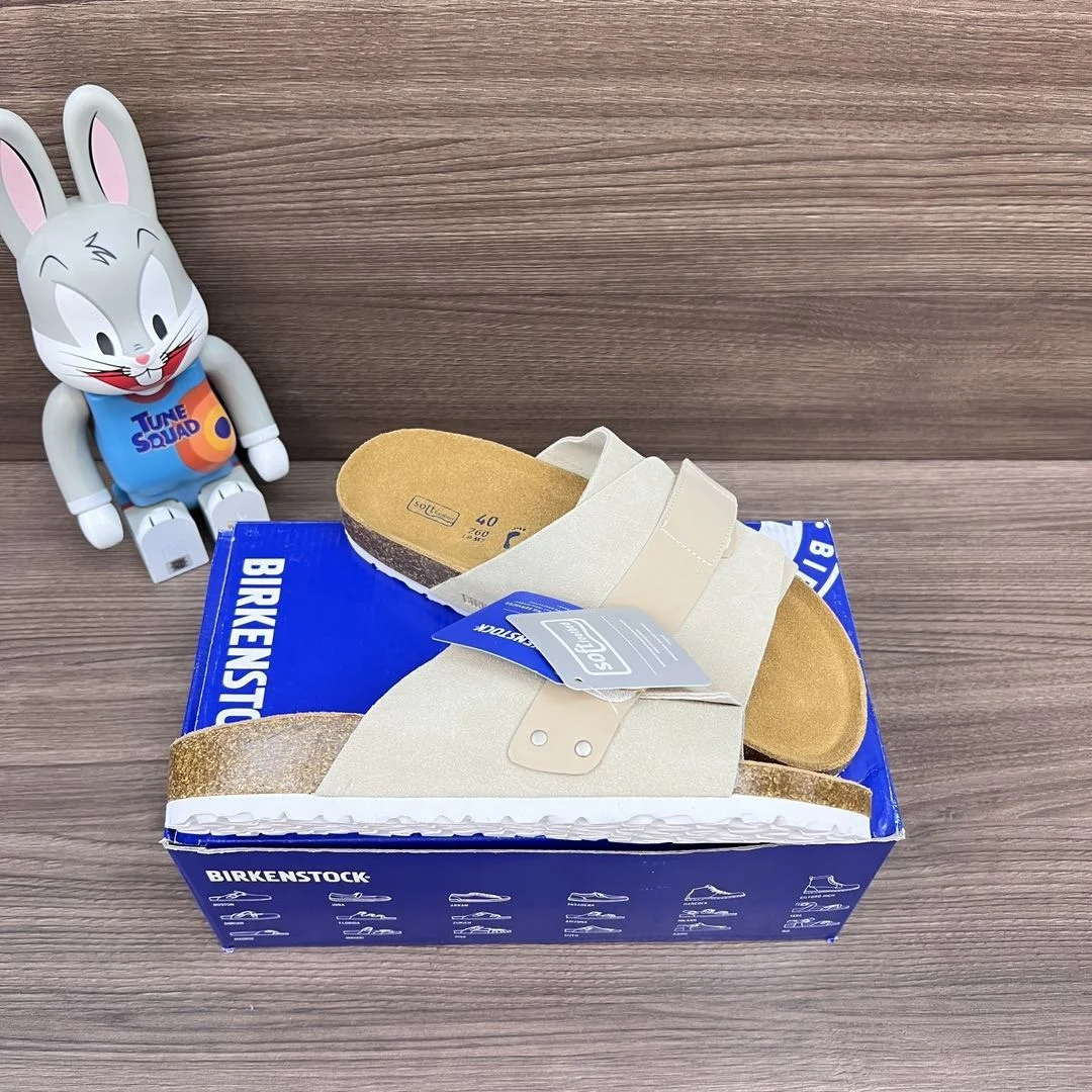 Affordable Birkenstock Sandals