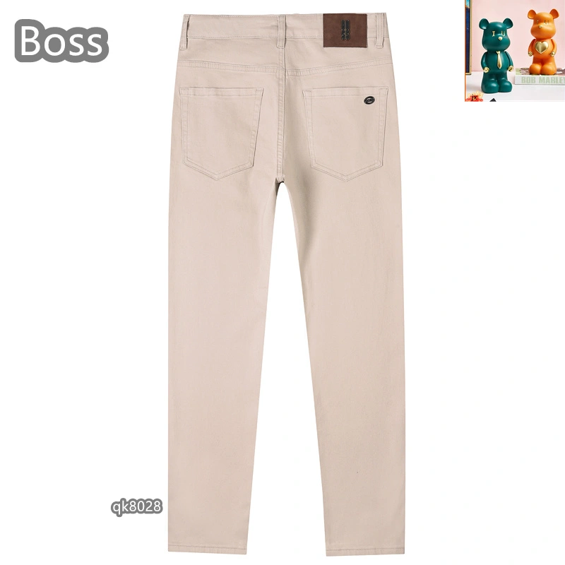 Indistinguishable Boss Jeans
