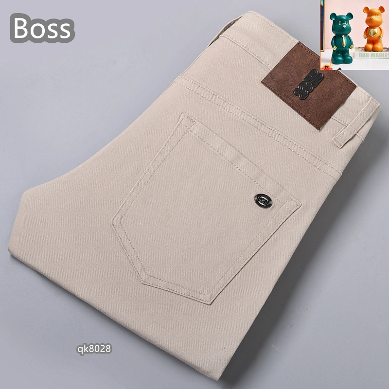 Indistinguishable Boss Jeans