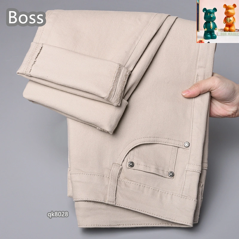 Indistinguishable Boss Jeans
