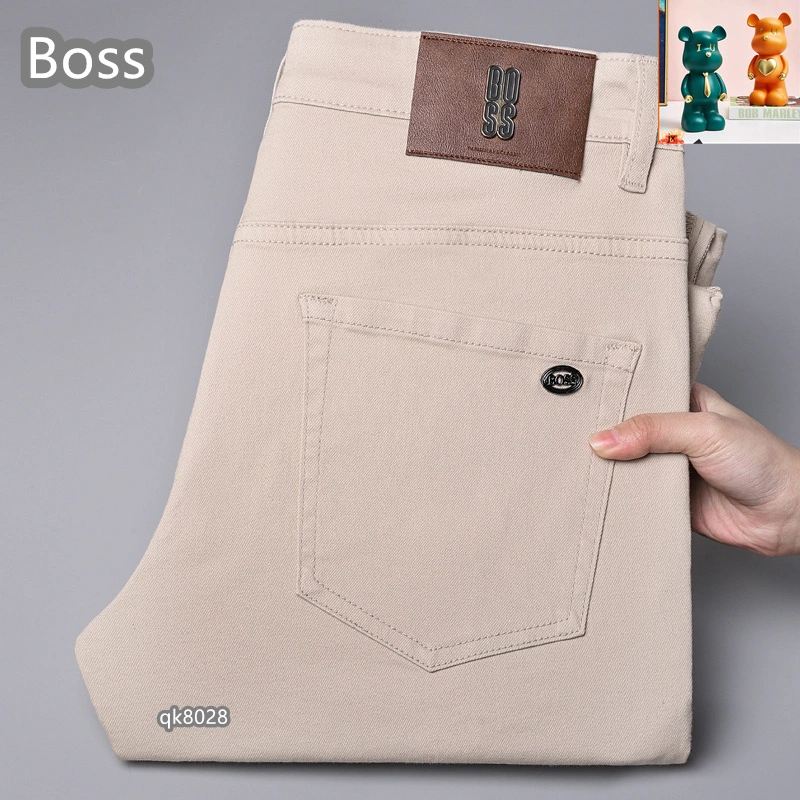 Indistinguishable Boss Jeans