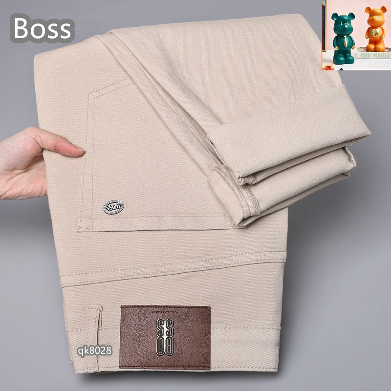 Indistinguishable Boss Jeans