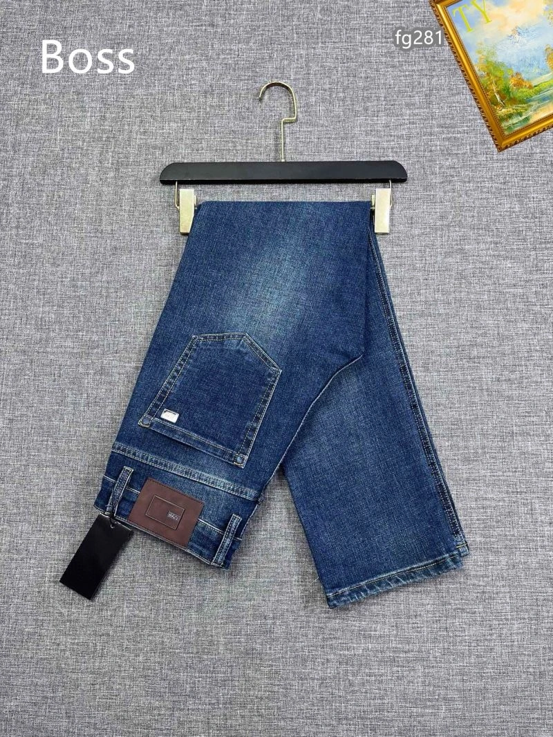 Affordable Boss Jeans