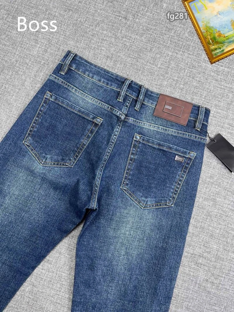 Affordable Boss Jeans