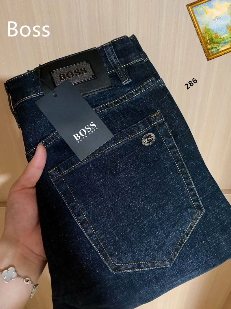 High accuracy Boss Jeans