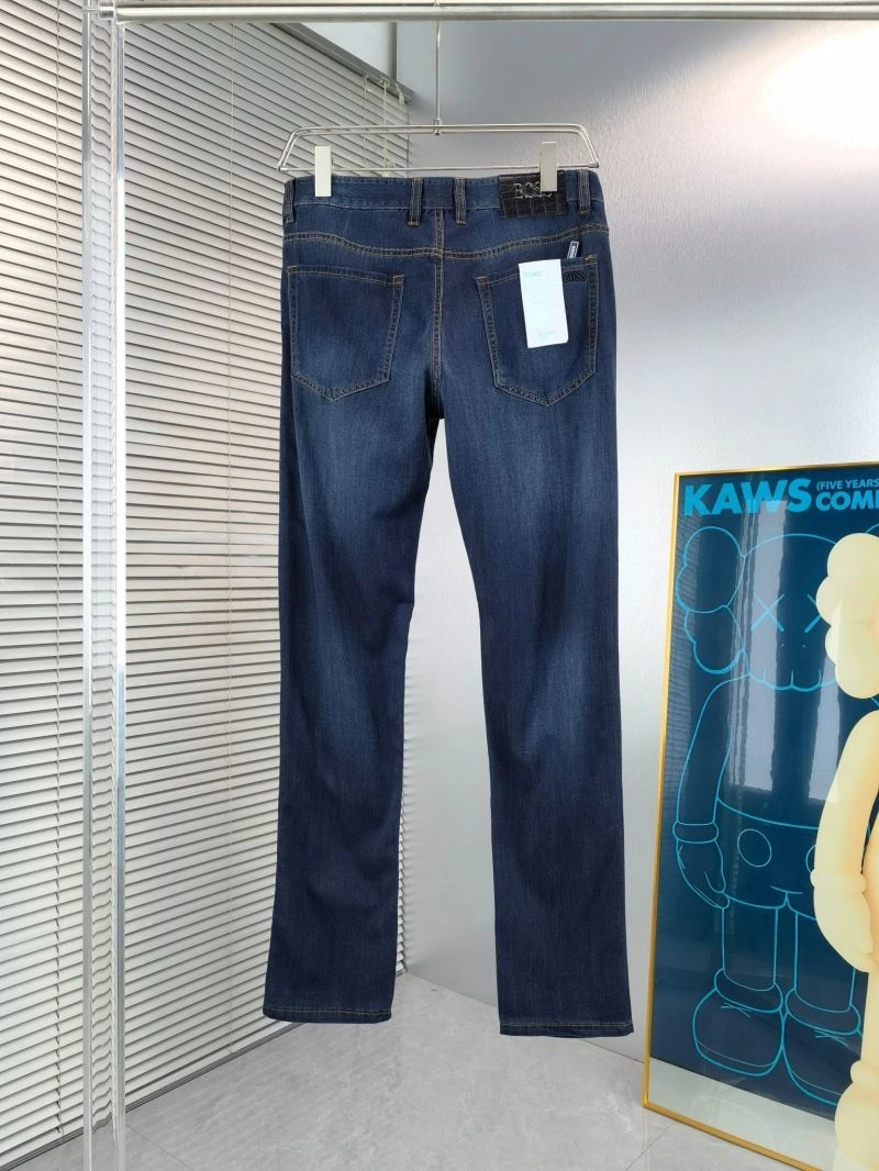 Low-cost Boss Jeans