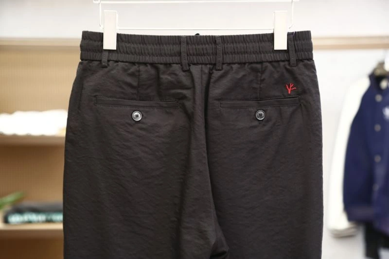 Indistinguishable Boss Long Pants