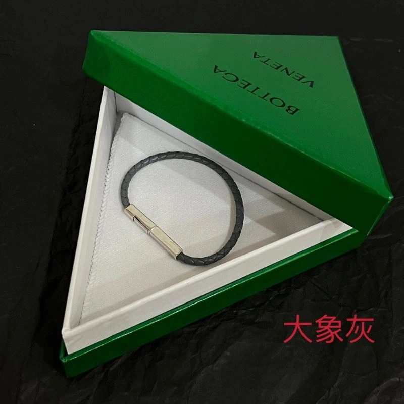 Legit Bottega Veneta Bracelets