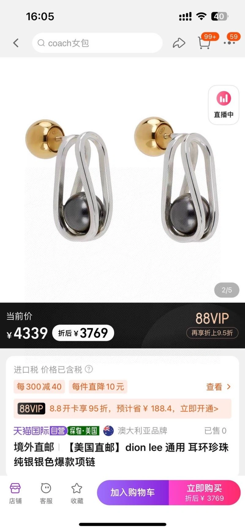 Reasonably priced Bottega Veneta Earrings