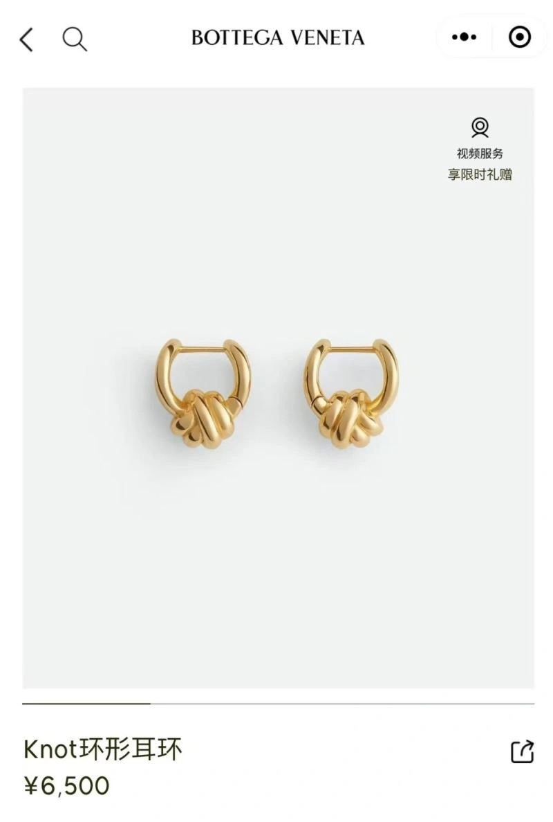 Bottega Veneta Earrings