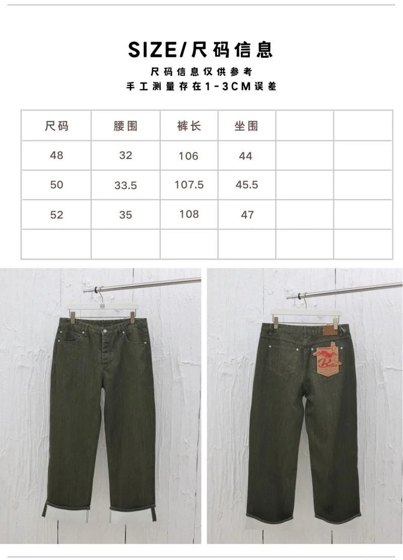 Legit Bottega Veneta Jeans