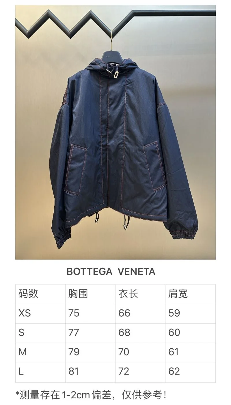 High fidelity Bottega Veneta Outwear