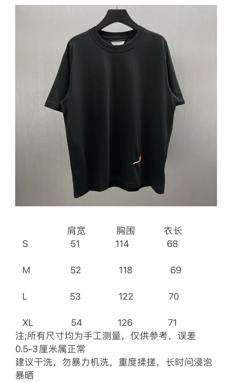 Exact replica Bottega Veneta T-Shirts