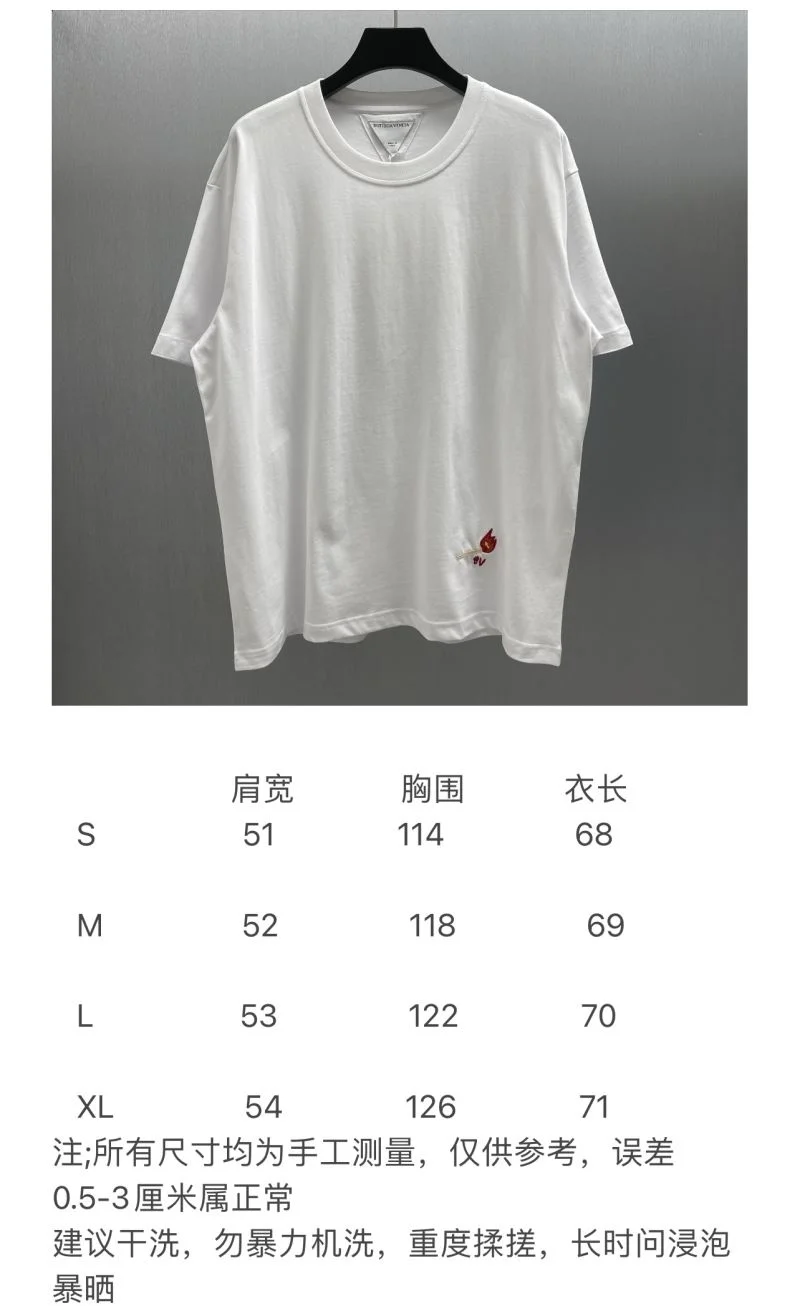 Cut-rate Bottega Veneta T-Shirts