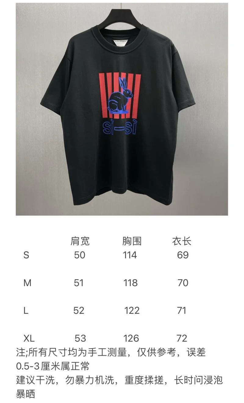 Reasonably priced Bottega Veneta T-Shirts