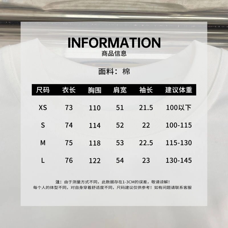 Reasonably priced Bottega Veneta T-Shirts