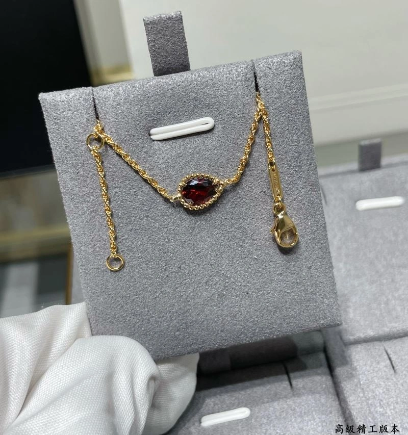 Authentic Boucheron Bracelets