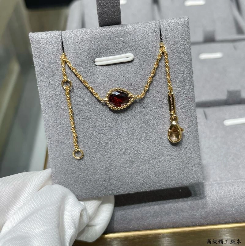 Authentic Boucheron Bracelets