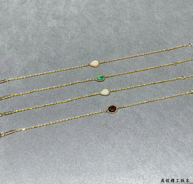 Authentic Boucheron Bracelets