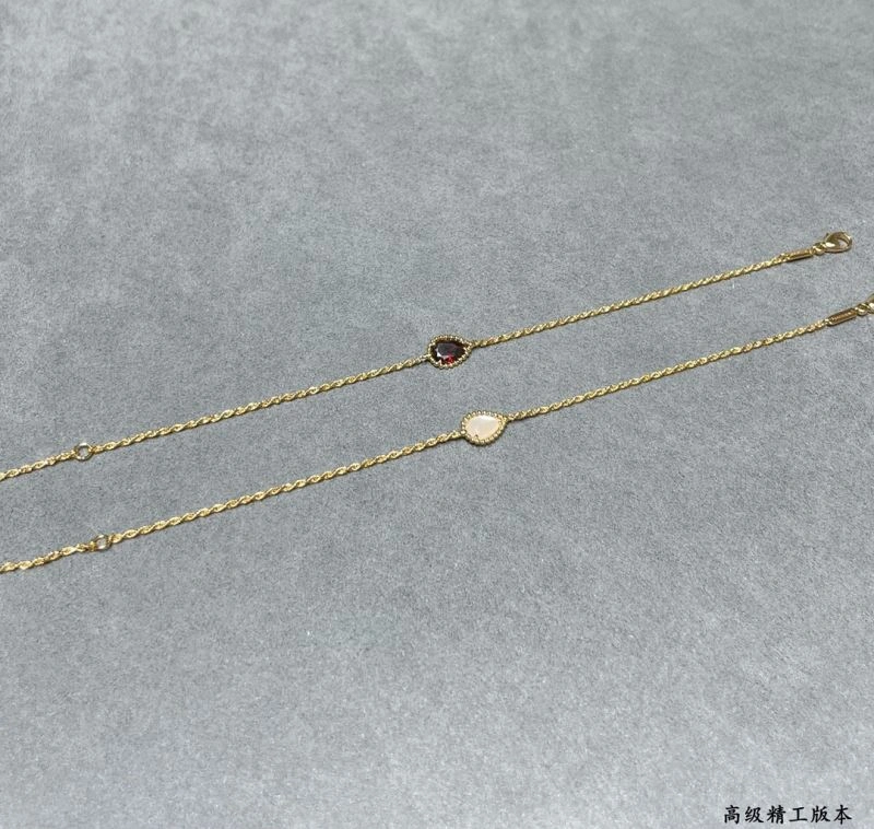 Authentic Boucheron Bracelets