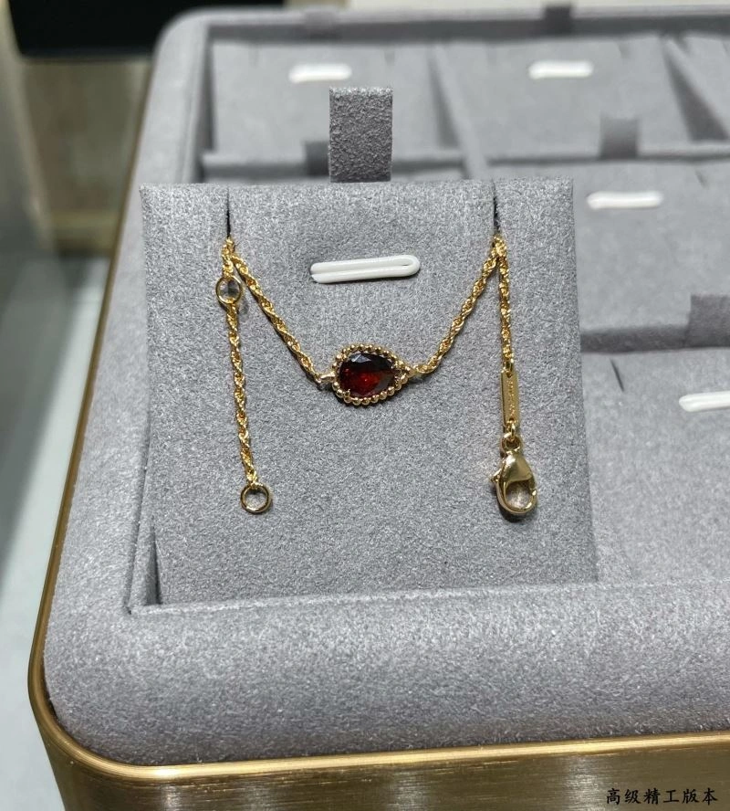 Authentic Boucheron Bracelets