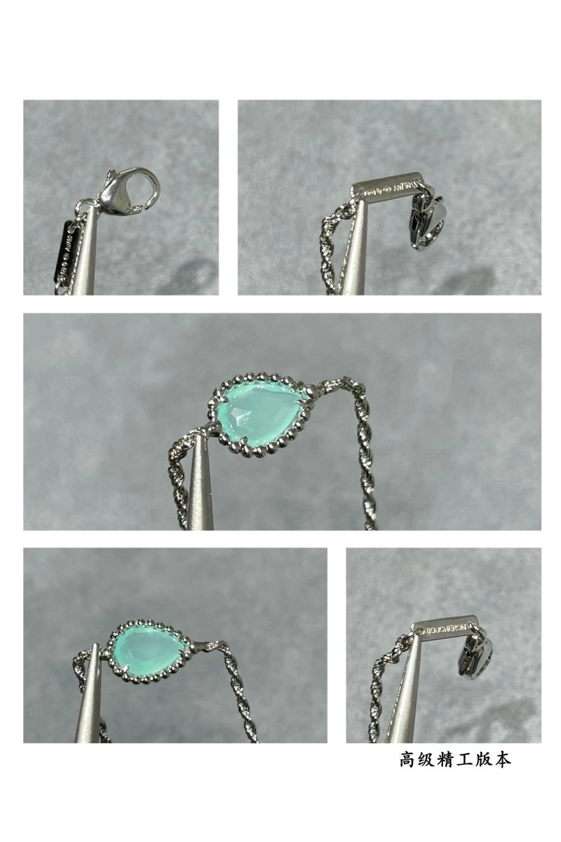 Budget-friendly Boucheron Bracelets
