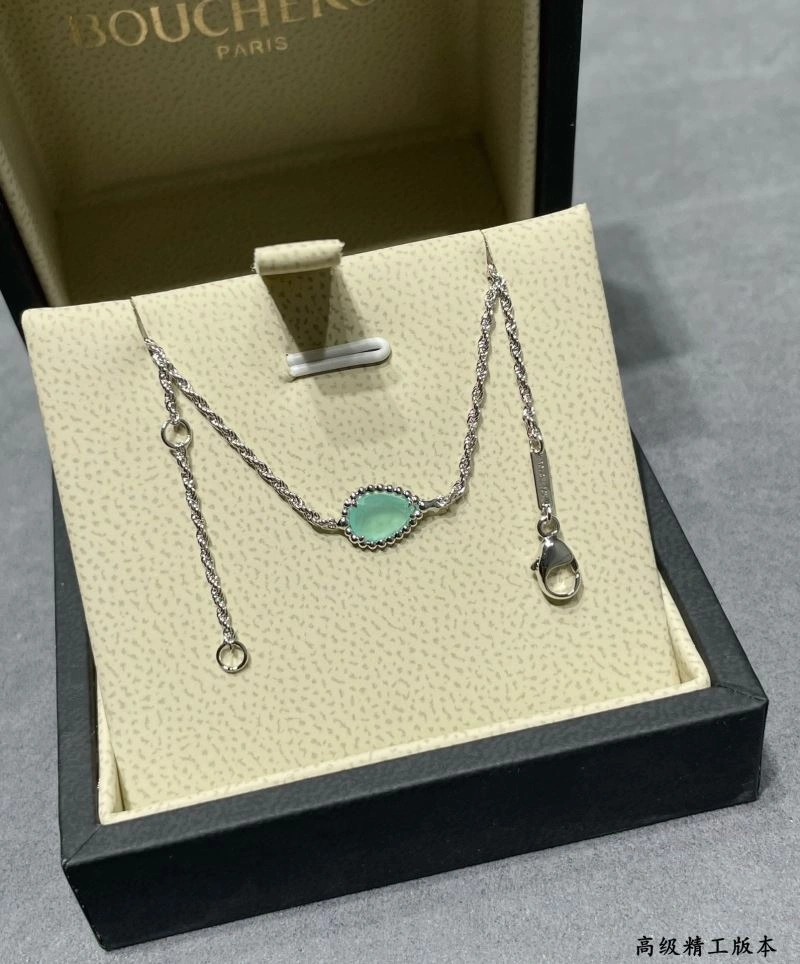 Budget-friendly Boucheron Bracelets