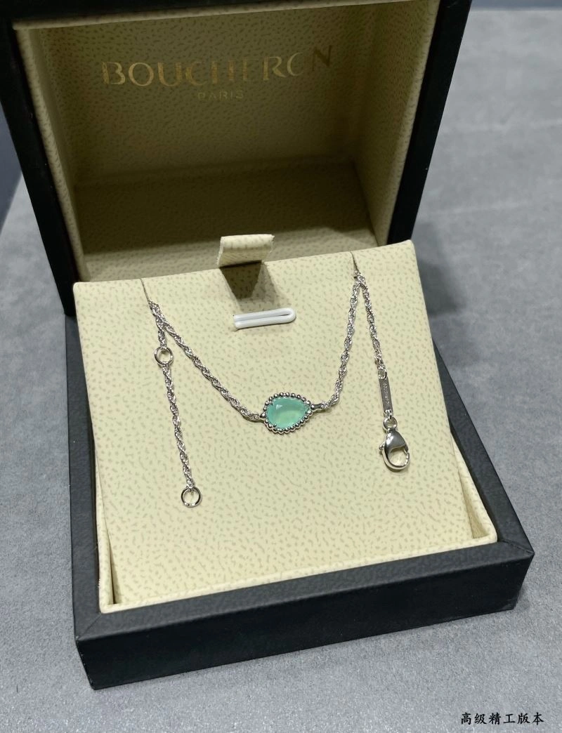 Budget-friendly Boucheron Bracelets
