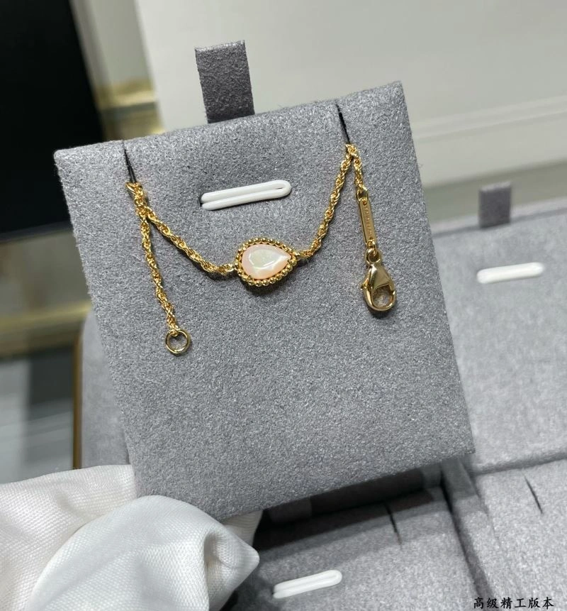Indistinguishable Boucheron Bracelets