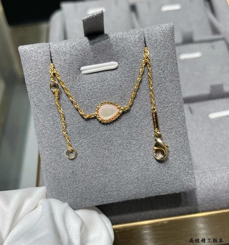 Indistinguishable Boucheron Bracelets