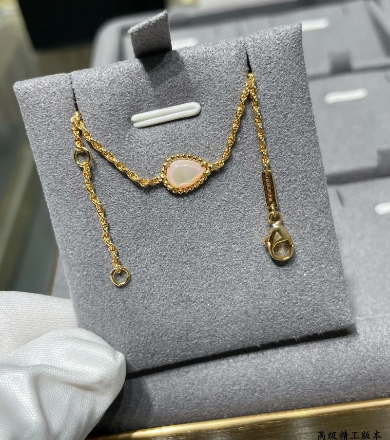 Indistinguishable Boucheron Bracelets