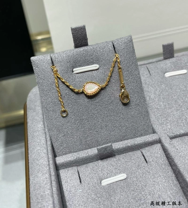 Indistinguishable Boucheron Bracelets