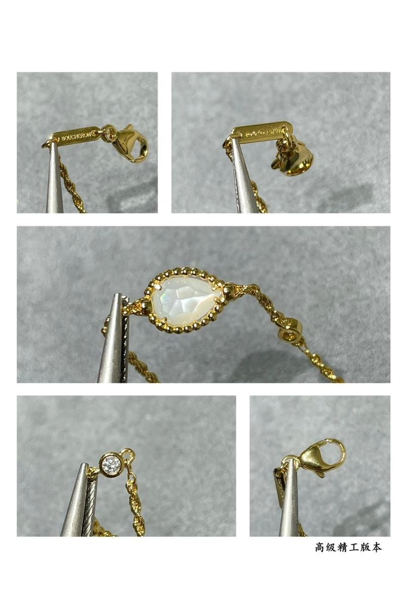 Exact replica Boucheron Bracelets