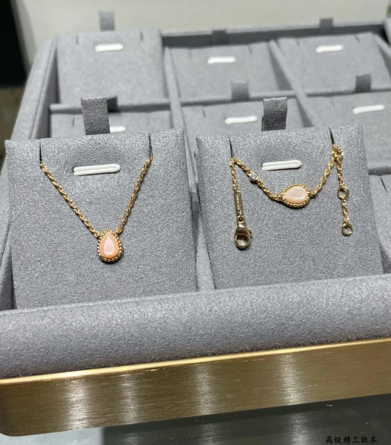 Top match Boucheron Bracelets