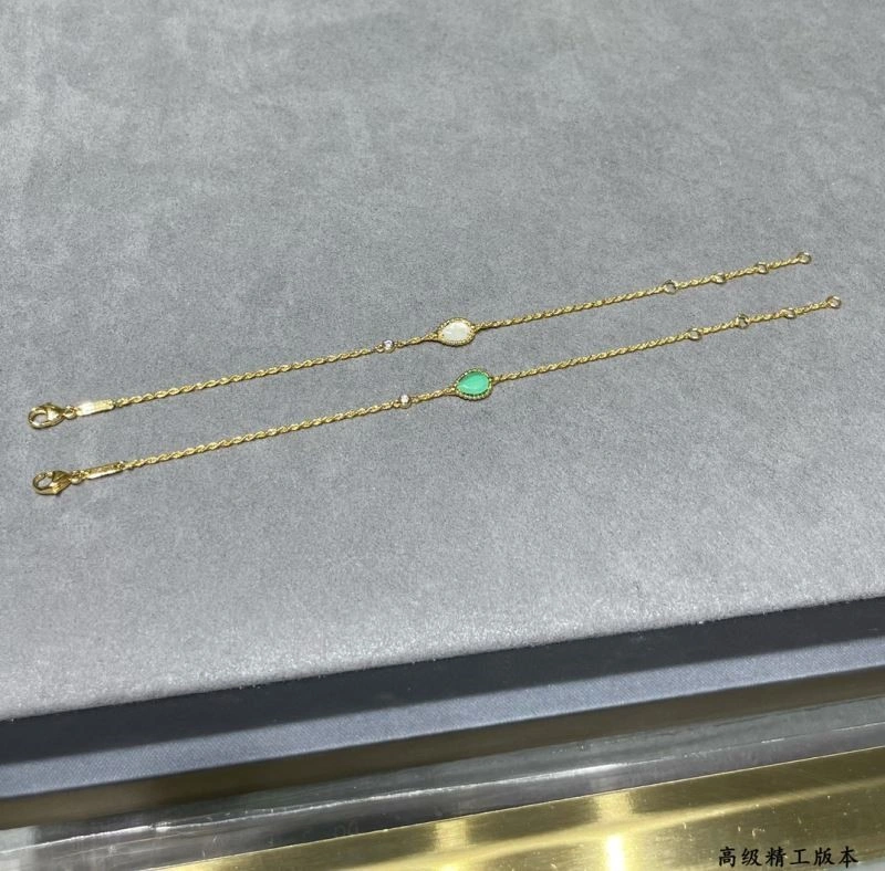 Accurate model Boucheron Bracelets