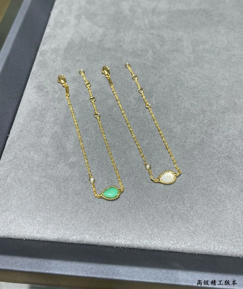 Accurate model Boucheron Bracelets