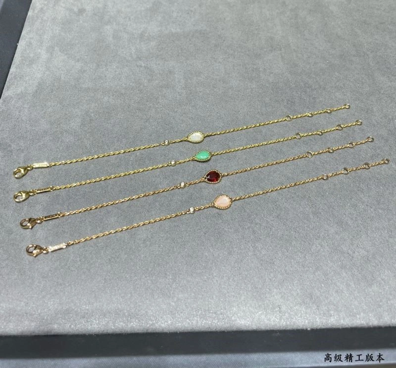 Accurate model Boucheron Bracelets