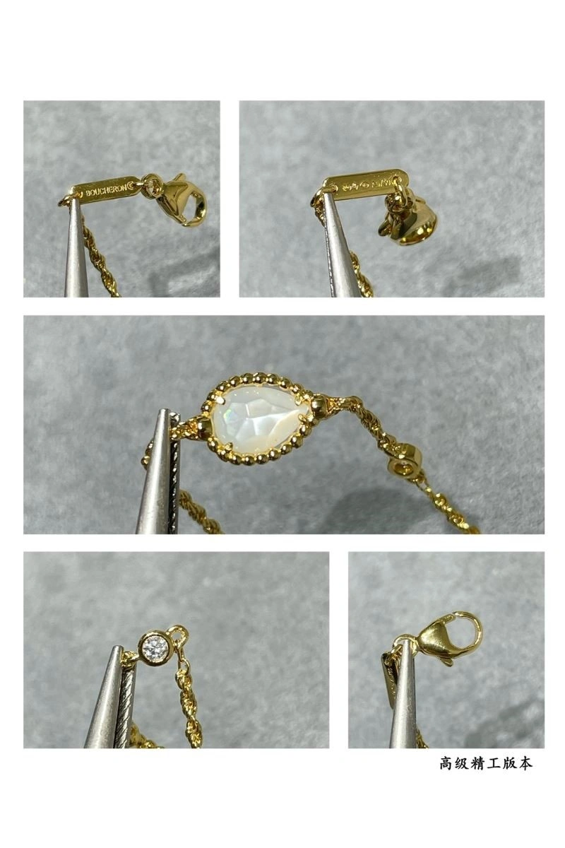 Accurate model Boucheron Bracelets