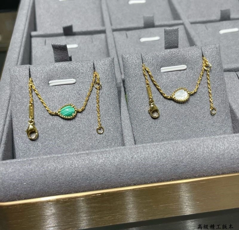 Indistinguishable Boucheron Bracelets