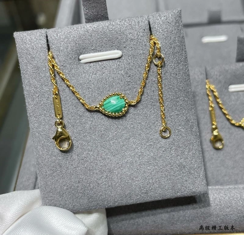 Indistinguishable Boucheron Bracelets