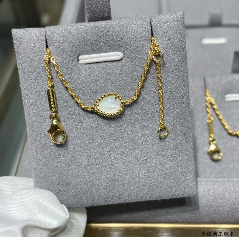 Indistinguishable Boucheron Bracelets